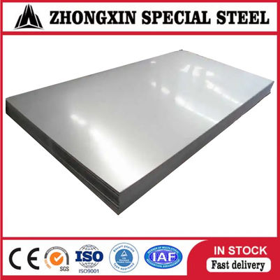 0.5mm Mirror Finish Stainless Steel Sheets 4x8 SUS AISI 316L