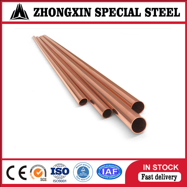 H96 Pure Copper Rod Condenser Tubes Radiators Fins And Conductive Parts