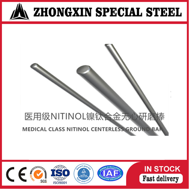 medical class nitinol centerless grinding rod/bar TA1,TA2,TA3,TA4,TC4,Ti6AL4VELI,GR1,GR2,GR3,GR5