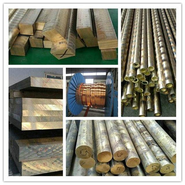 CuSn8 PB101 Pure Copper Rod QSn8-0.3 Tin Bronze Copper Round Bar